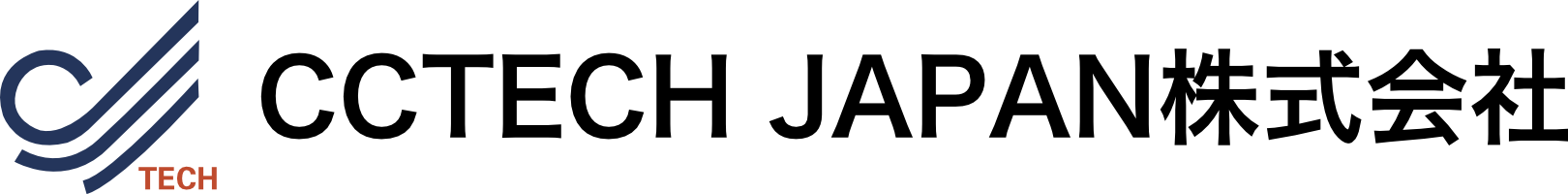 CCTECH JAPAN株式会社 | CCTECH JAPAN株式会社の公式WEBサイトです。